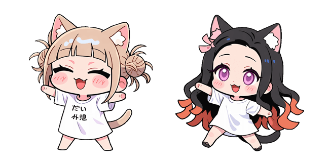 Cute Gear 5 Luffy & Naruto Shonen Legends Cursor - Sweezy Custom Cursors