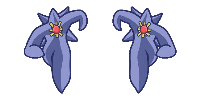 61 Meme Animated Cursor - Meme Cursors - Sweezy Cursors