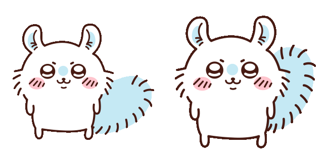 Chiikawa Usagi Cursor - Cute Cursors - Sweezy Custom Cursors