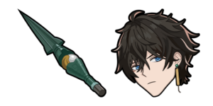 Honkai Dan Heng Cursor - Anime Cursors - Sweezy Custom Cursors