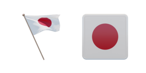 Japan Flag 3D Cursor - Sweezy Custom Cursors