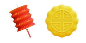 Mooncake and Paper Lantern 3D Cursor - Sweezy Custom Cursors